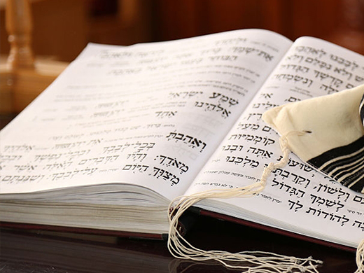 Jewish Text and Tradition - Keshet