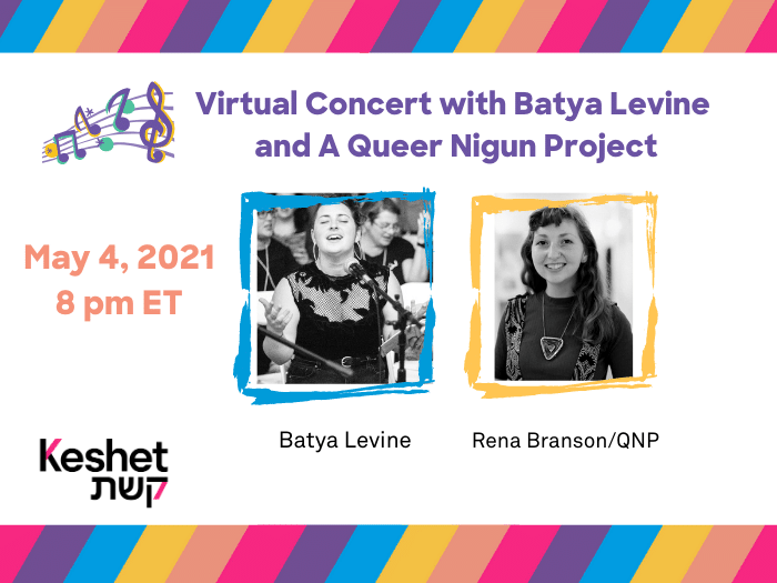 05/04 - Virtual Concert with Batya Levine and A Queer Nigun Project ...
