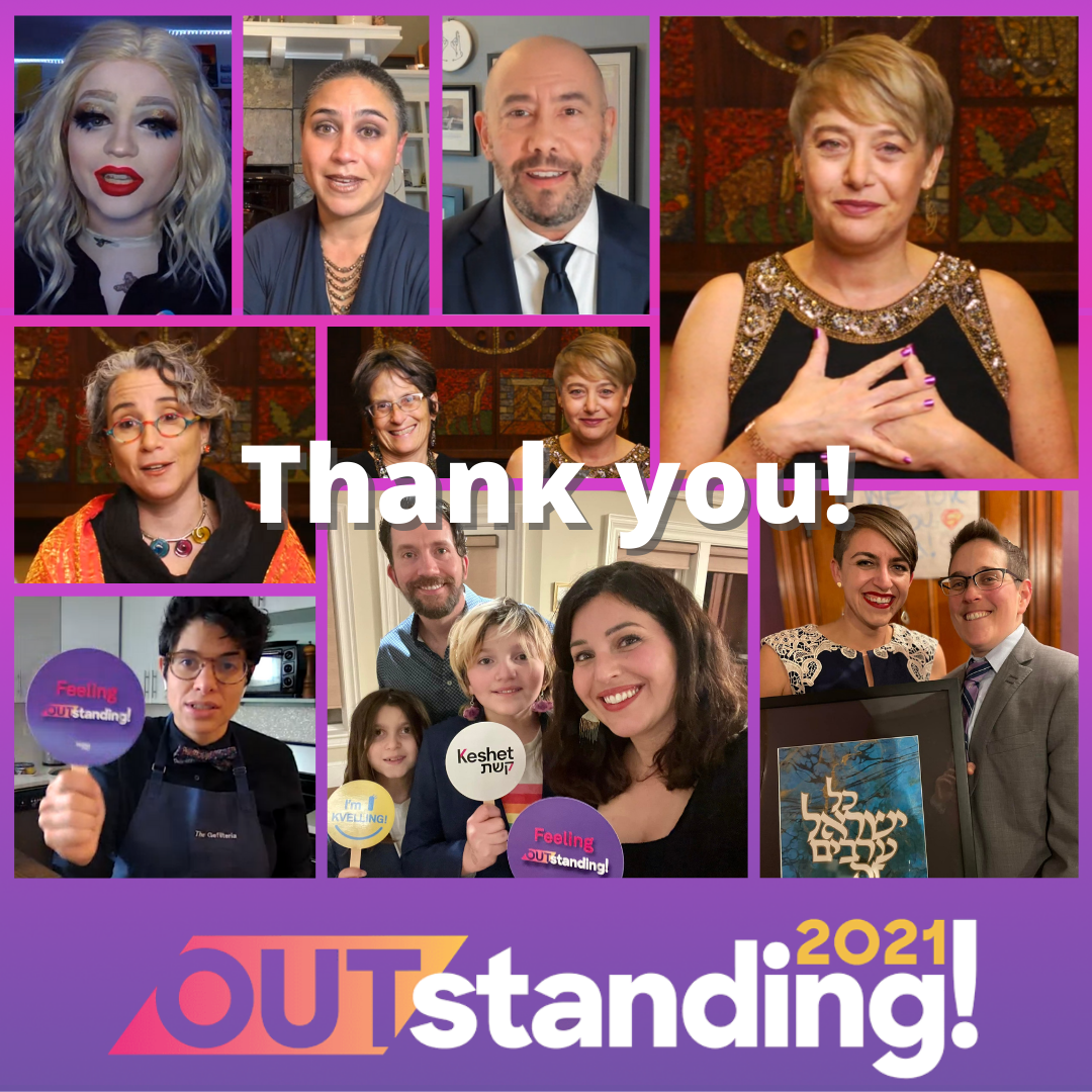 OUTstanding! 2021 Program Book - Keshet