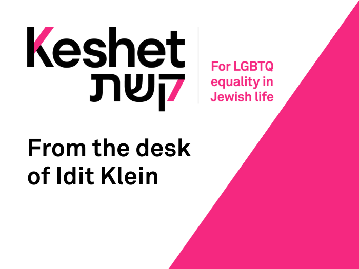 Reflections from our CEO the day after Colleyville - Keshet