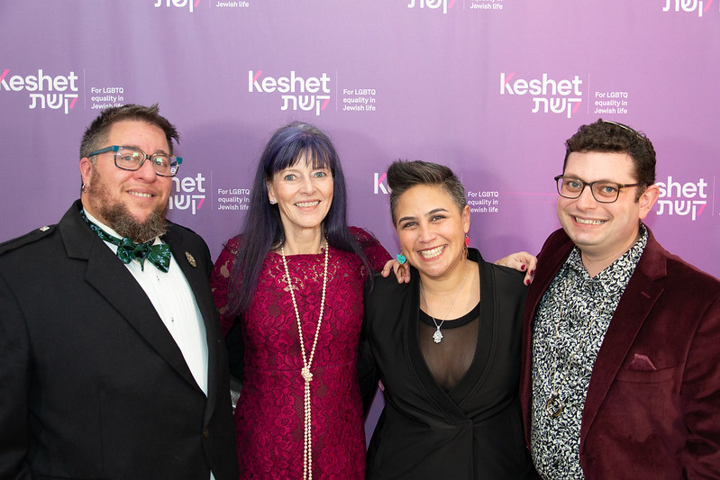 Keshet Gala Honorees - Keshet
