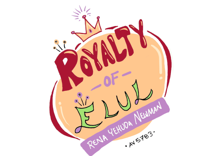 Royalty of Elul - Keshet