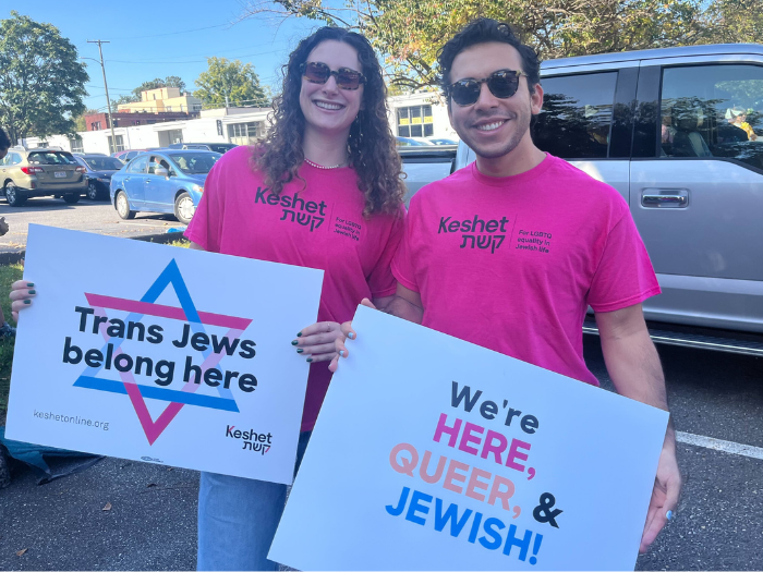Keshet’s Eight Nights of Action - Keshet