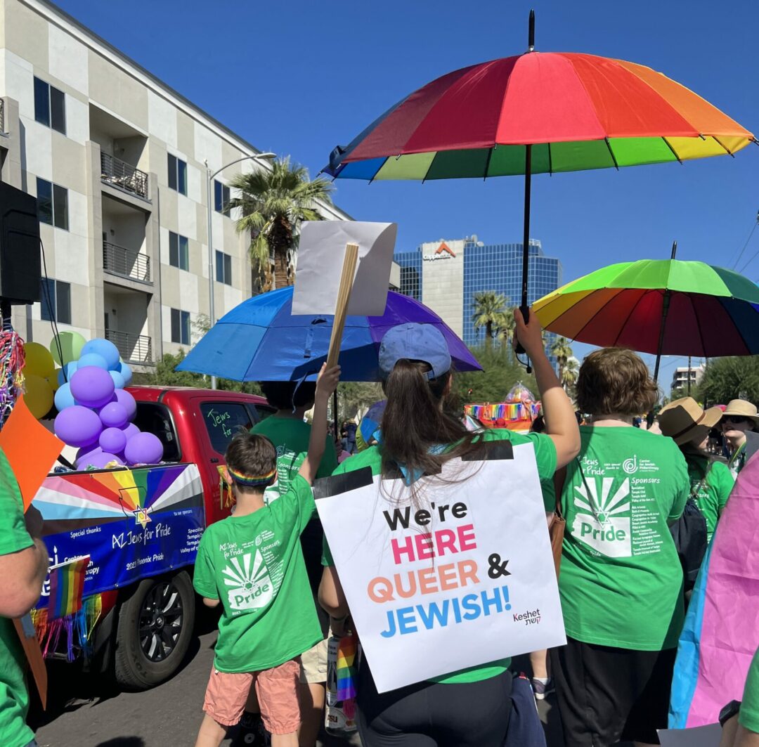 Annual Report 2024 - Keshet