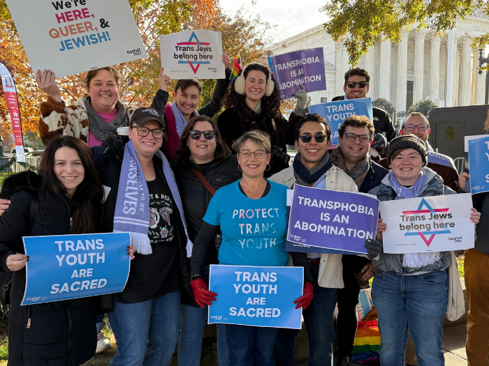 3/18 - Sacred Solidarity: Jewish LGBTQ+ Advocacy and Allyship In This ...