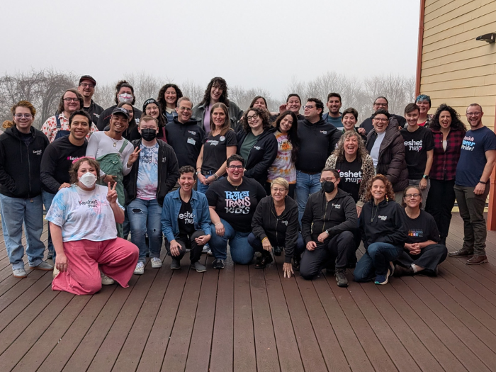 Staff - Keshet